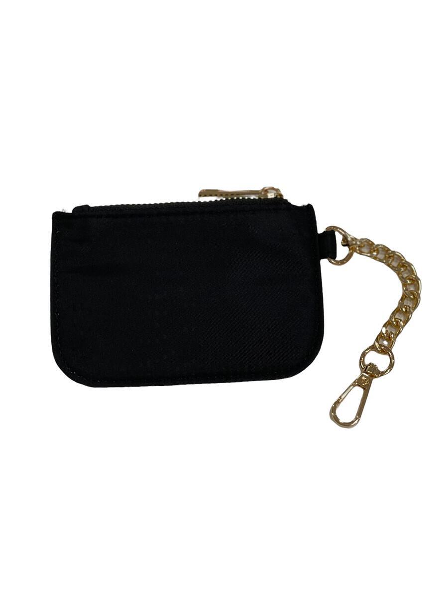 Coin Pouch Keychain | LilyRain